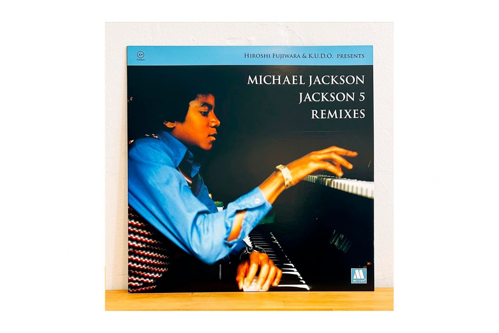 Michael Jackson Jackson 5 Remixes | メンズライフスタイルWEBマガジン｜Ratehigher（レイトハイヤー）